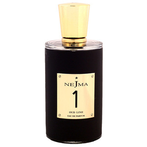 Nejma | The Perfume Shop Ireland